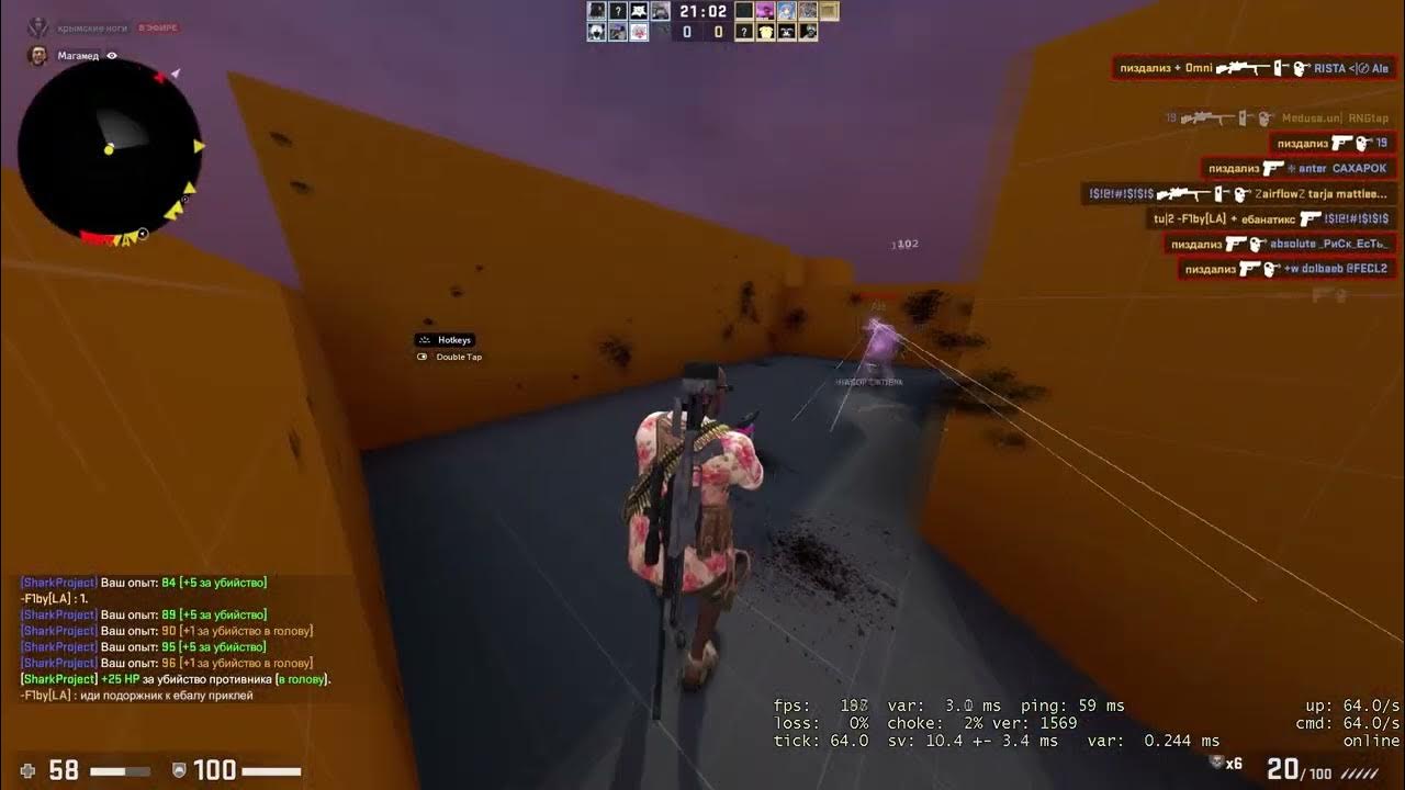 new +w exploit (cant resolve me) - YouTube