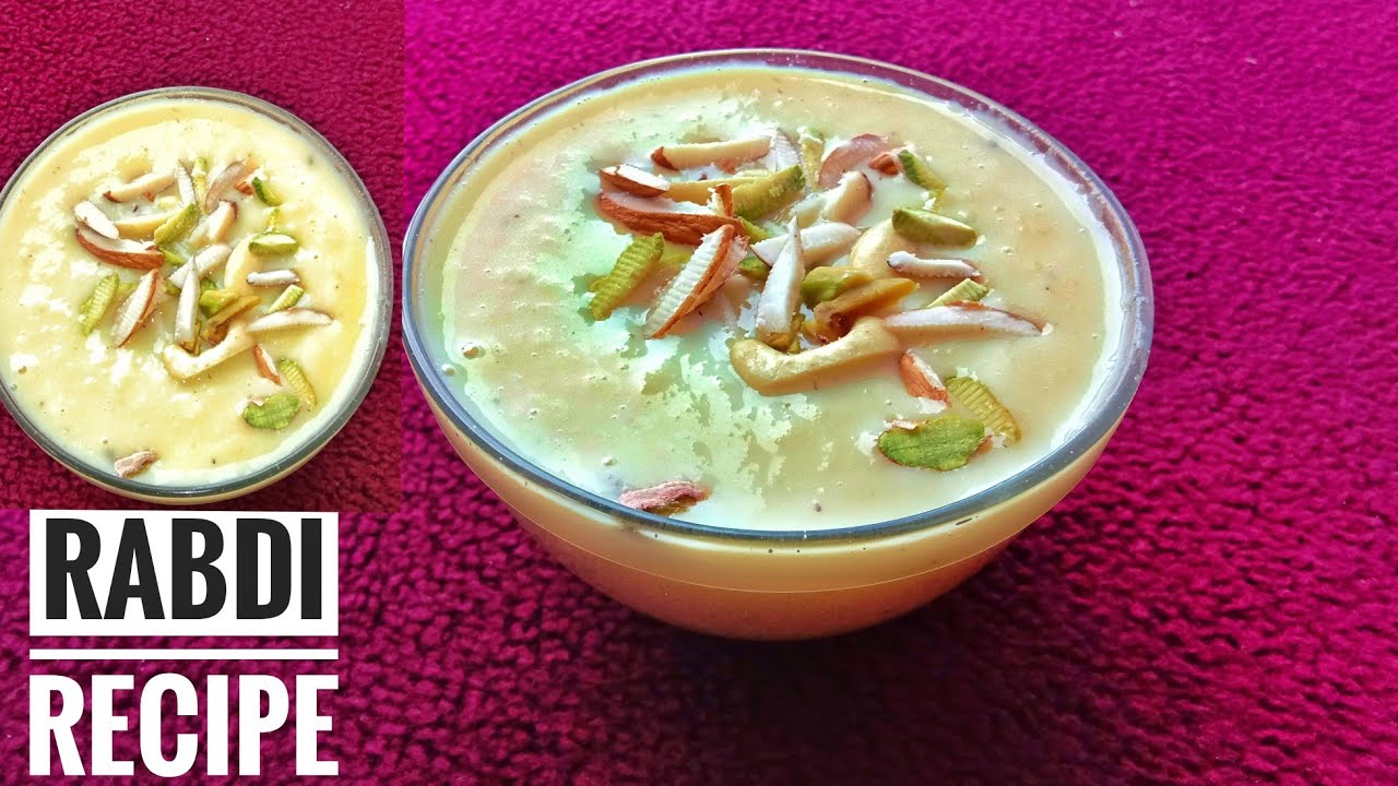 RABDI RECIPE | हलवाई जैसी बनाने का तरीका |how to make Rabdi |RABDI ...