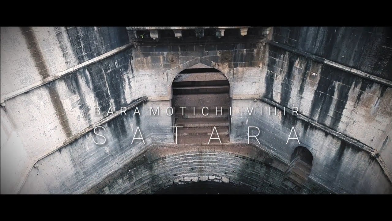 BARAMOTICHI VIHIR | LIMB | SATARA | Cinematic view - YouTube