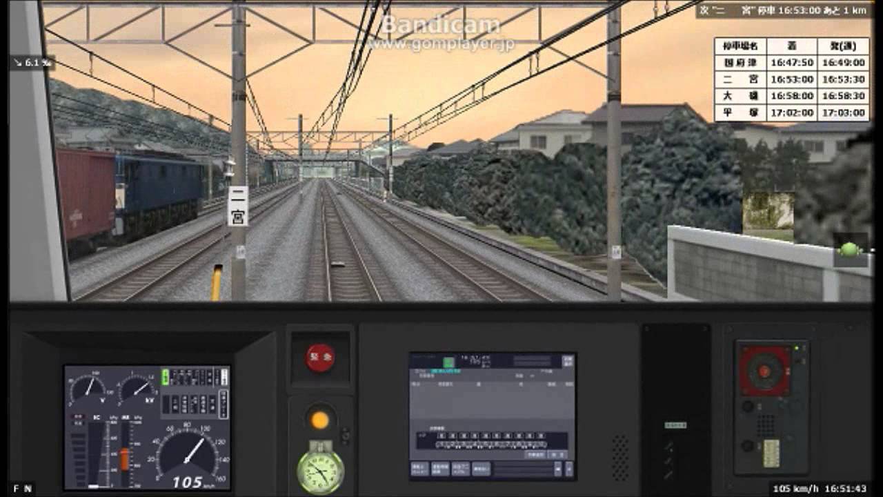 Bve 路線追加 – Bve5路線データ , BVE5対応データ一覧/車両データ一覧表 – VNKHW