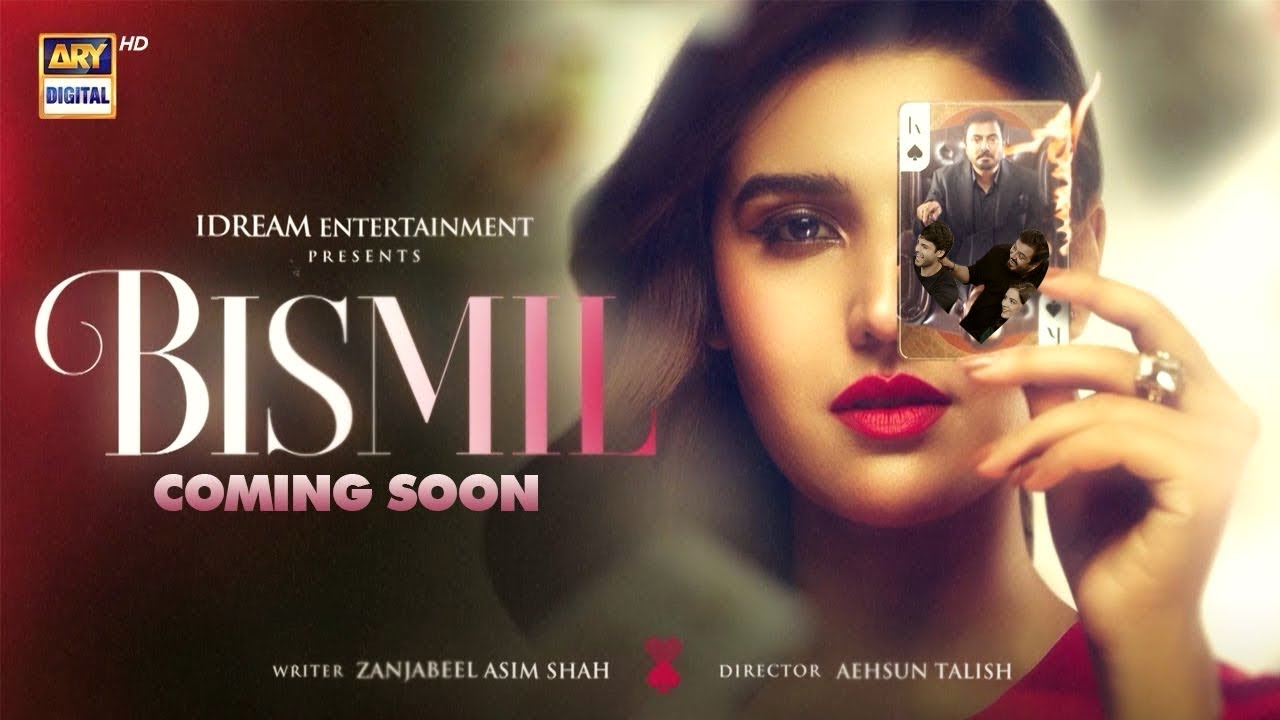 Drama Bismil best scenes | Numaan Ijaz & Hareem Farooq#2024 - YouTube