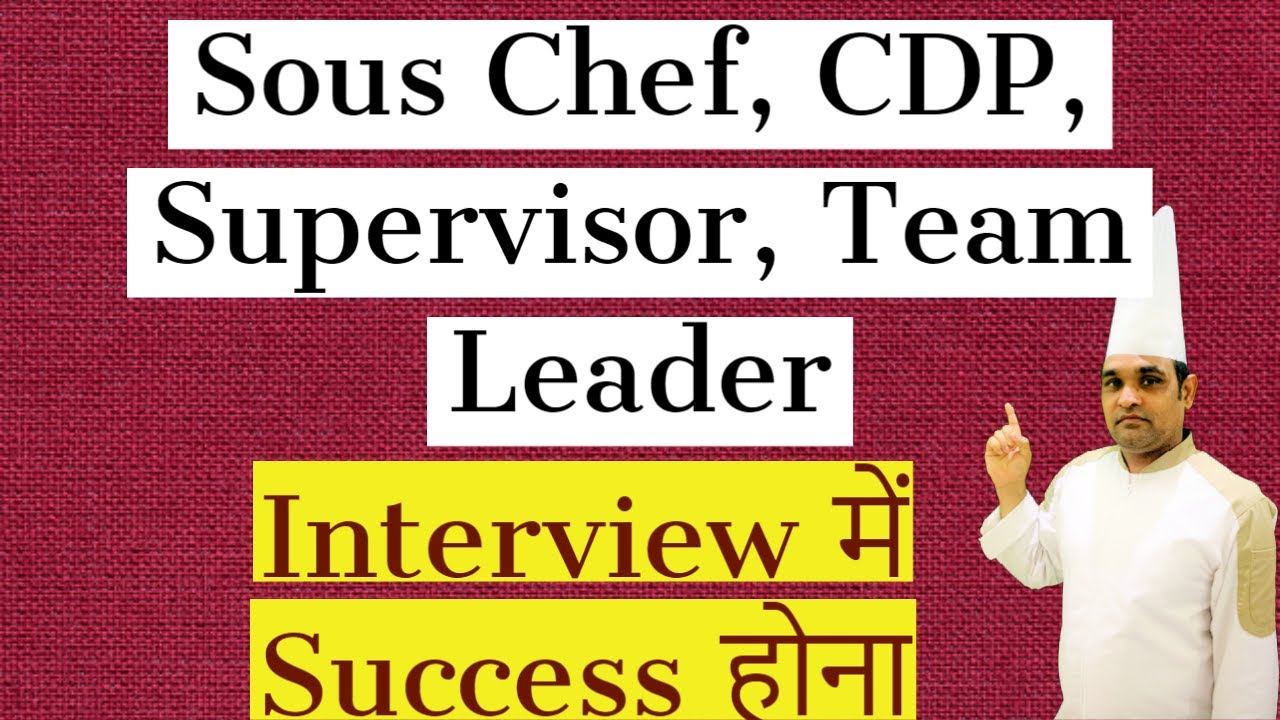 Top 5 Questions For Team Leader Job Interview Career Guidance In top-5-questions-for-team-leader-job-interview-career-guidance-in