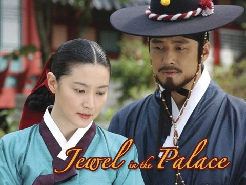 Jewel in the Palace   Episode  1 of 1