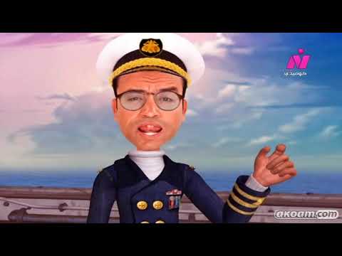 الحلقة 27 من مسلسل القبطان عزوز الموسم الاول __MBC CARTOON - YouTube