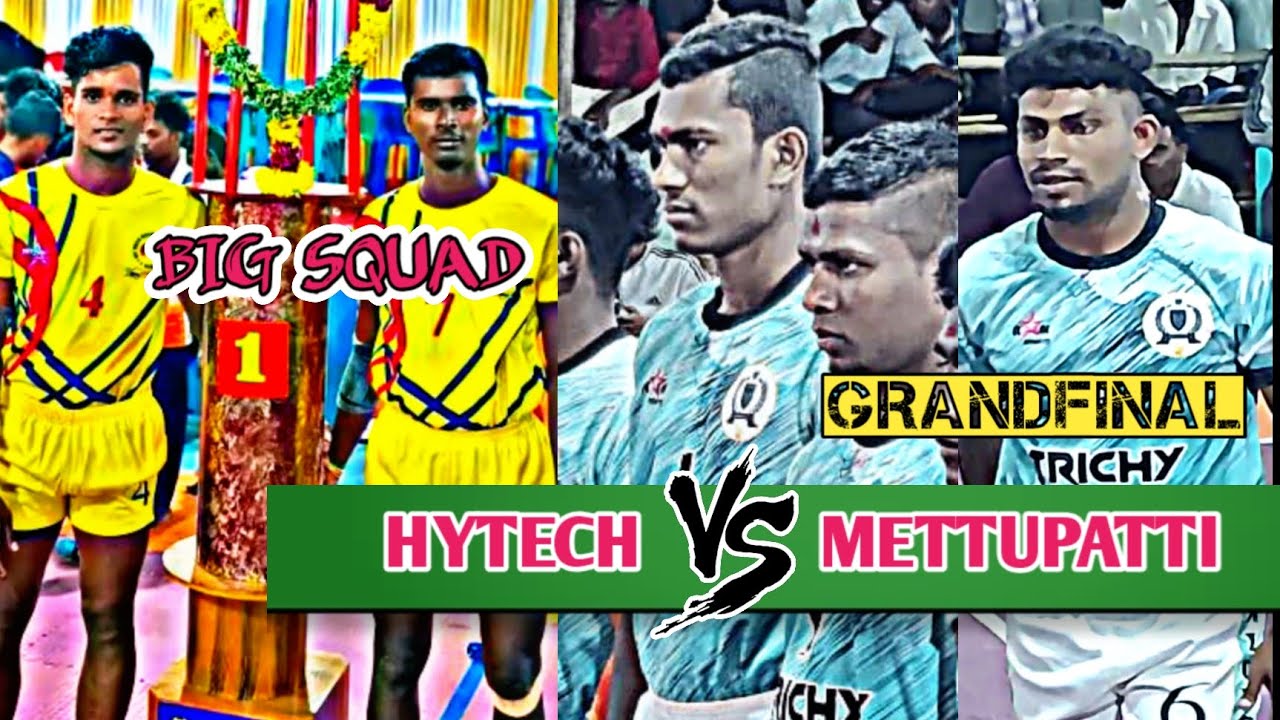 GRANDFINAL|| HYTECH vs METTUPATTI ||Thiruvembathoor|Svgdt ...