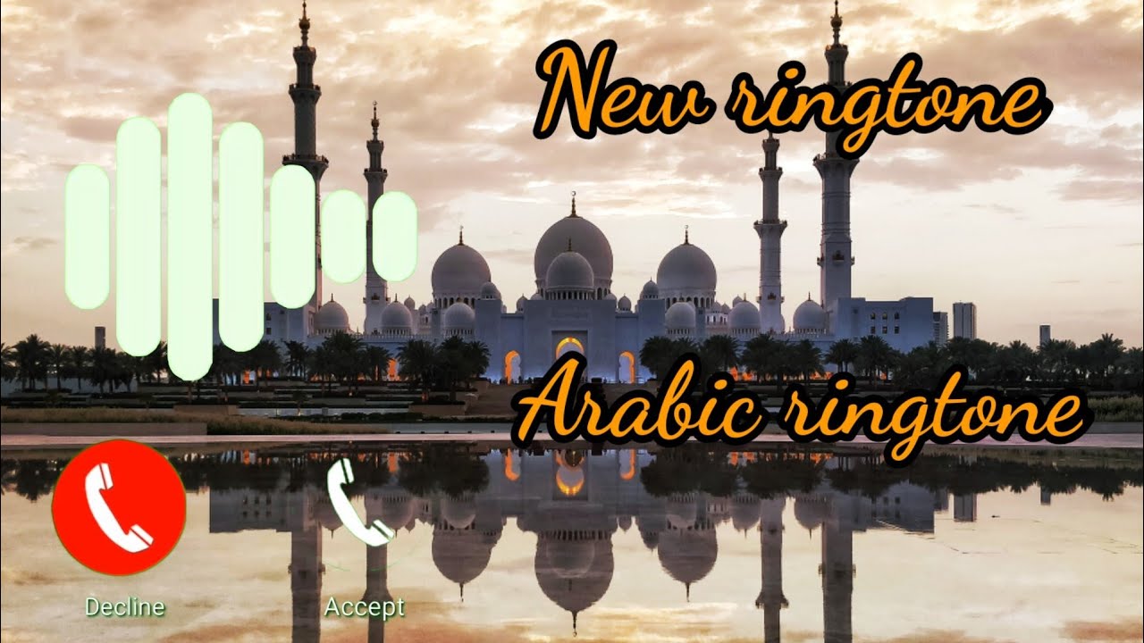 new ringtone 2022, arabic ringtone, arabic nasheed ringtone, flute ...
