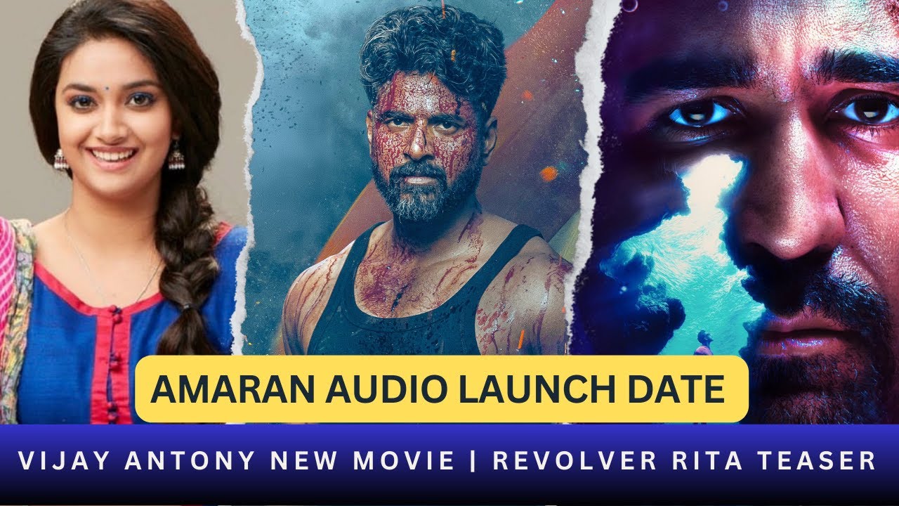Amaran audio launch | Vijay antony's new movie | revolver Rita teaser ...