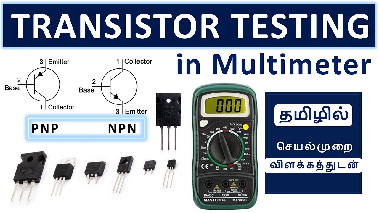 Transistor testing in multimeter - YouTube