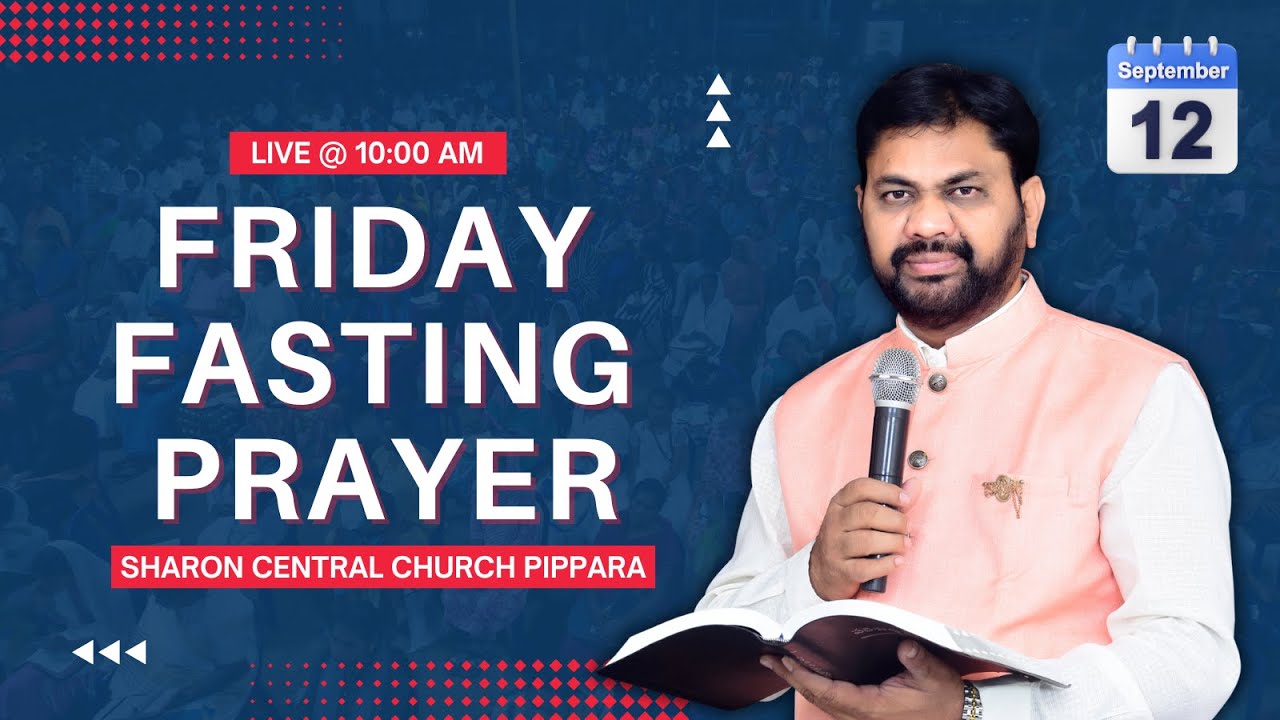 12-09-2025 || FRIDAY FASTING PRAYER || PASTOR SALMAN JOSEPH GARU - YouTube