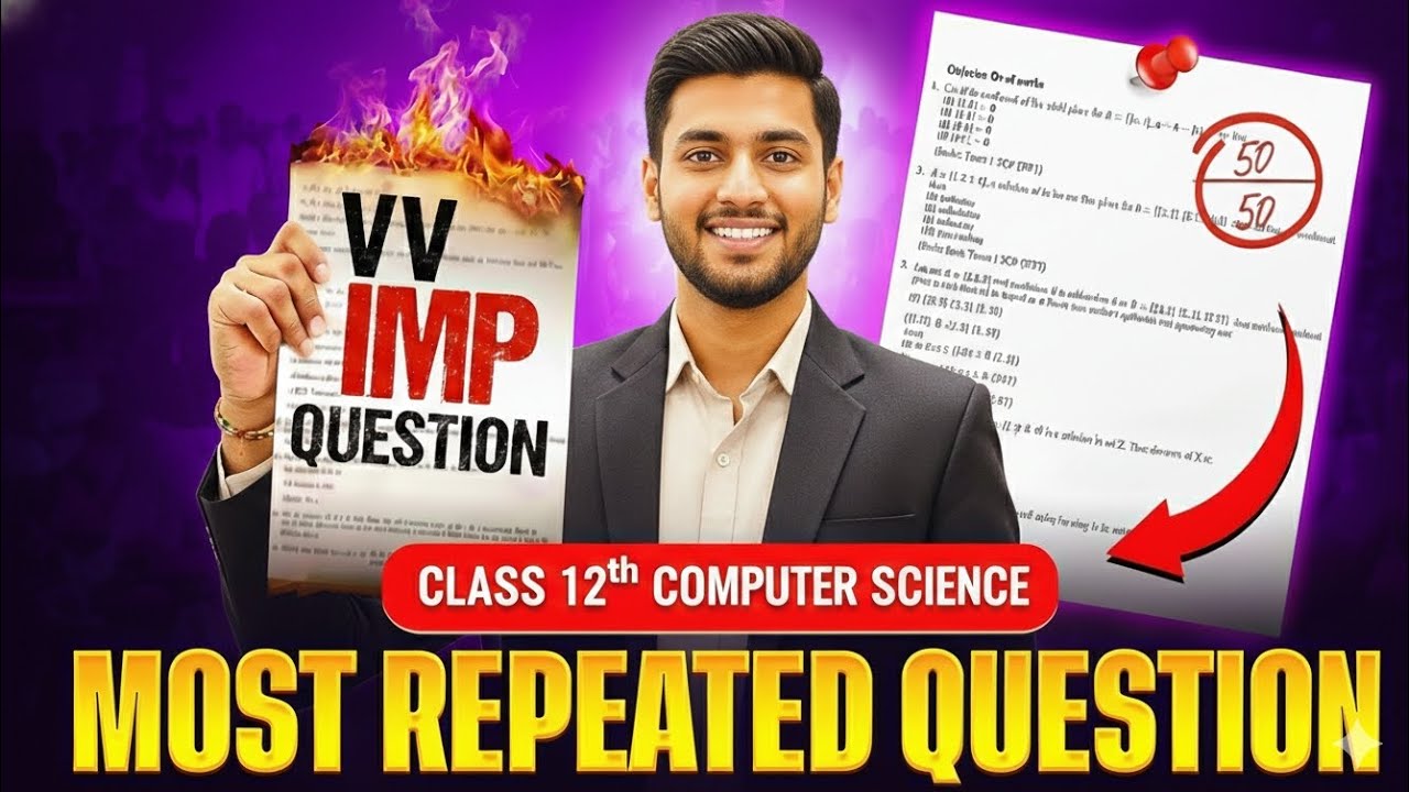 Class 12 Computer Science Important Questions | Chapter-wise FIX PDF ...