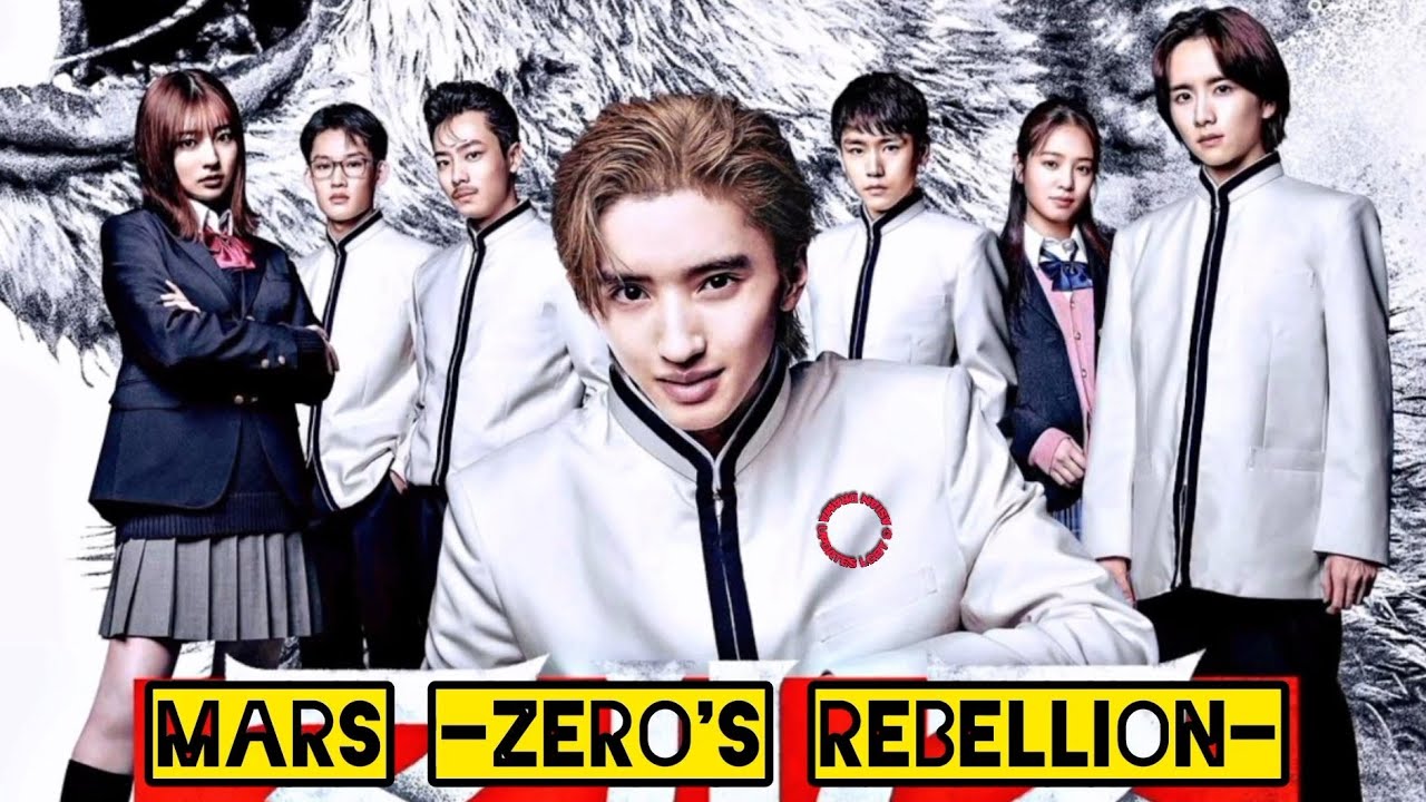"Mars: Zero no Kakumei" Japanese drama cast, synopsis & air date ...
