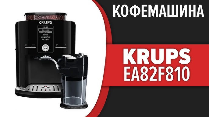 Krups Quattro Force Test Krups EA82FE Kaffeevollautomat, 60% OFF