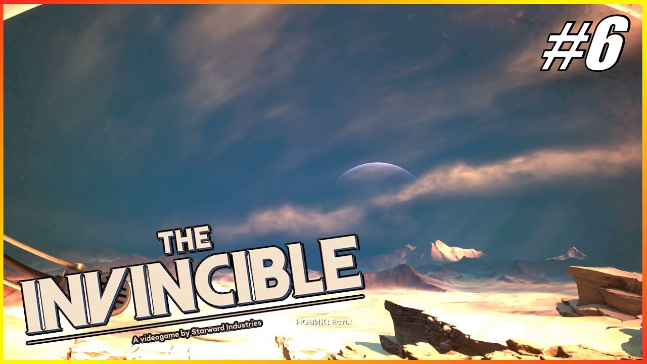 The Invincible | #6 - YouTube