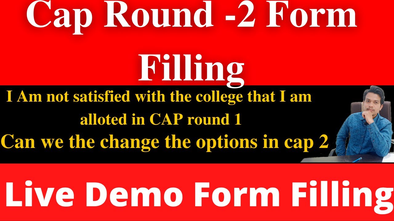 How to fill cap round2 application form mp instructions|Mhtcet cap ...