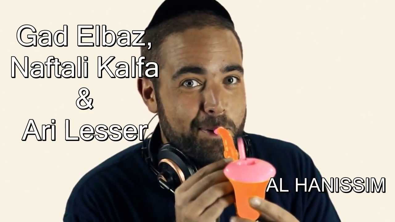 Gad Elbaz & Naftali Kalfa ft Ari Lesser, Miracles. Al Hanissim ...