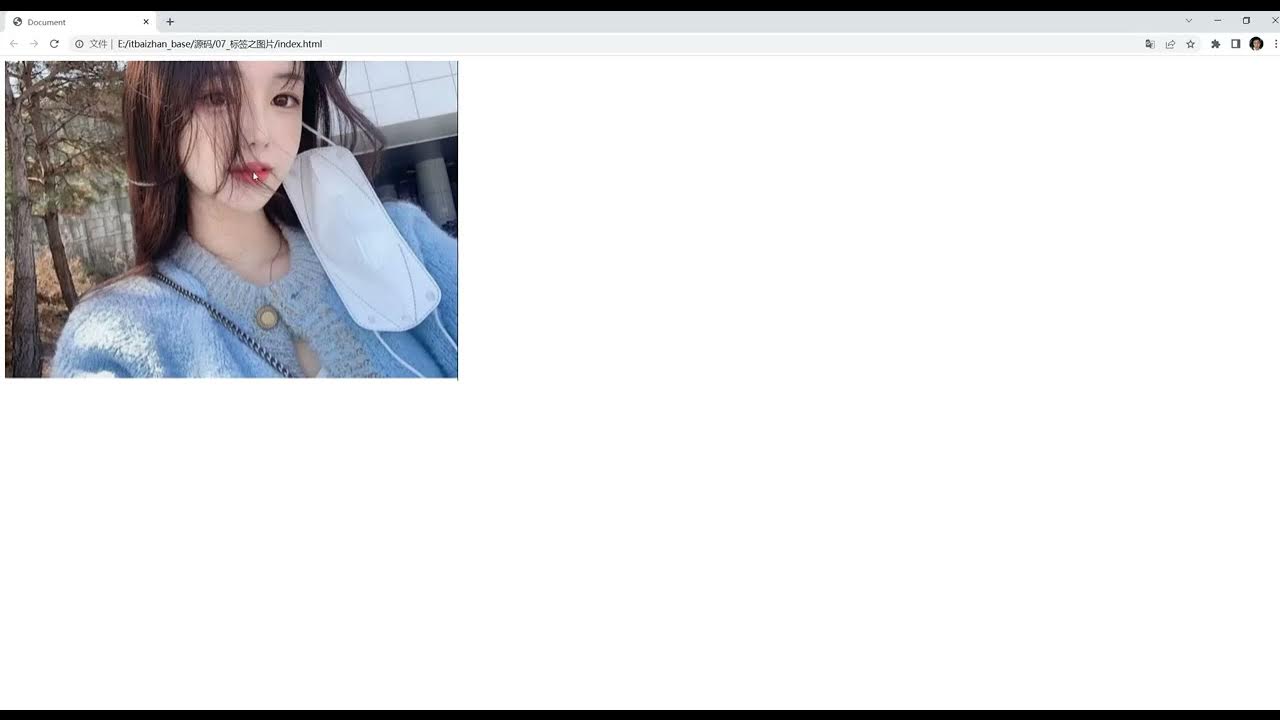 007 HTML5 标签之图片 《前端课程：HTML5、CSS3、Vue、JavaScript》(全) - YouTube