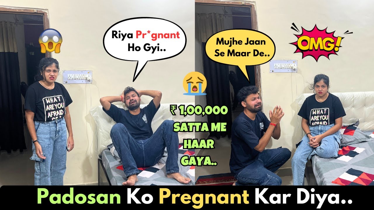 Padosan Ko Pr*gnant Kar Diya..😱 | 1,00,000 Satta Me Haar Gaya.. 😭| Gone Too Wrong #prankvideo ...