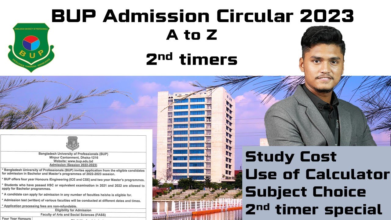 BUP Admission Circular 2023 || BUP Admission Preparation || FST || 2nd ...