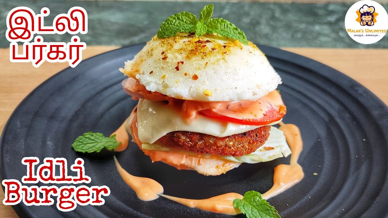 Idly Burger Recipe / Leftover Idli recipe / Burger recipe / Breakfast ...