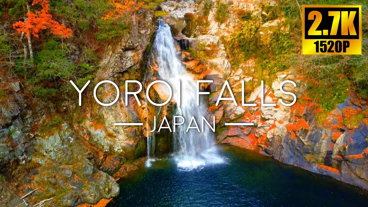 【Relaxation Film】Healing music and UAV aerial photography 2.7K「鎧滝 ...