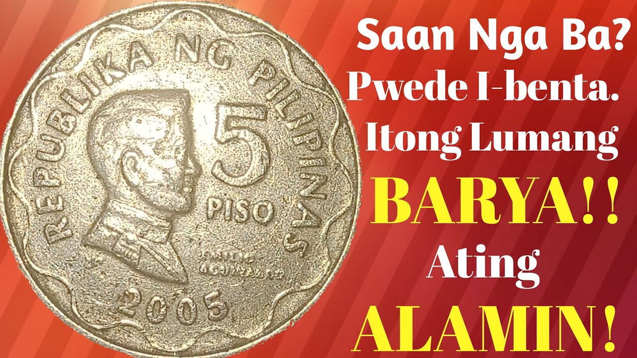5 Peso Coin 2005 Nabibili Na Rin 5 Peso Coin Value YouTube