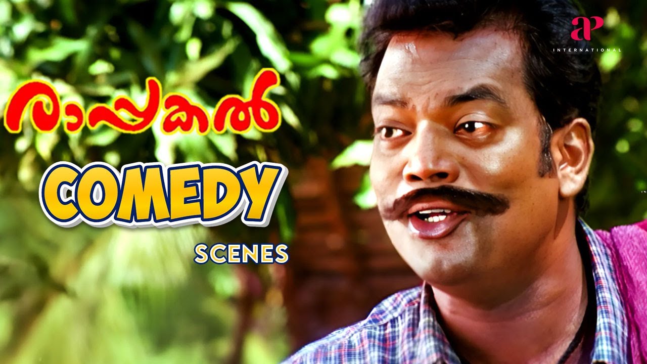 Rappakal Malayalam Movie | Comedy Scene - 02 | Mammootty | Nayanthara ...