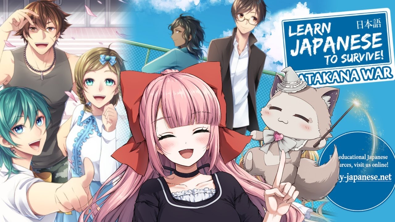 【Learn Japanese To Survive!】 EN/JP Day3 Do you want to learn katakana ...