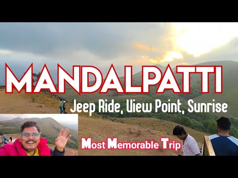 Mandalpatti View Point, Coorg, Madikeri, Jeep Ride, Sunrise, Most ...