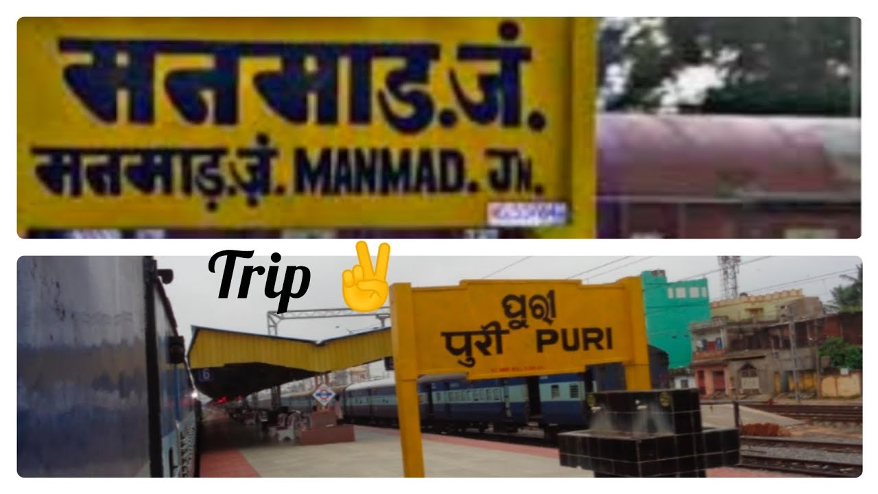 Hum chale🤔 ||Aliva Panda || MANMARD|| - YouTube