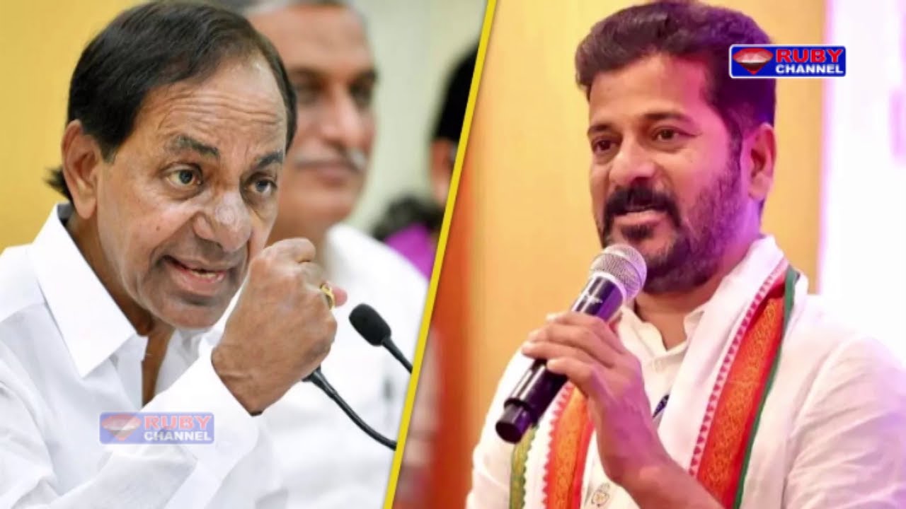 Ruby News 28 April 2025 Ruby Channel Hyderabad News Telangana News ...