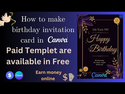 How to make birthday invitation card in canva free in mobile online ...