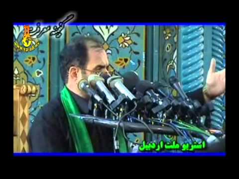 Seyid Mehemmed Amili | Qollara qurban #Ebalfaz | [www.ya-ali.ws]