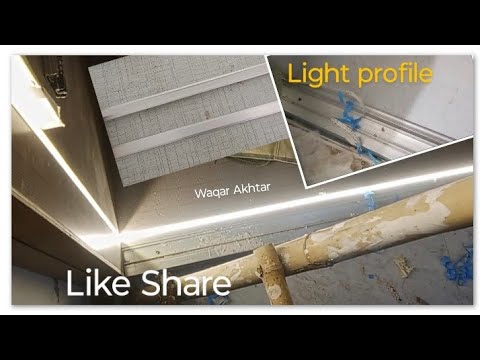 Wood Almirah Instal Light Profile | Video 2 | Waqar Akhtar - YouTube
