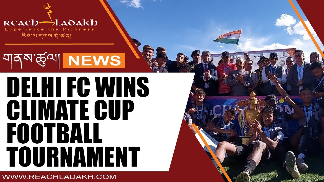 Delhi FC wins Climate Cup Football tournament - YouTube