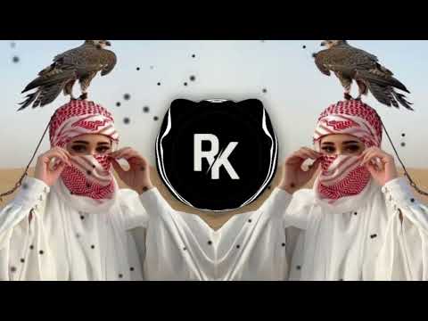New Arabic Remix ||Bass Boosted 2025 ريميكس|| [ Slowed+Reverb Arabic Music 2025]🎵