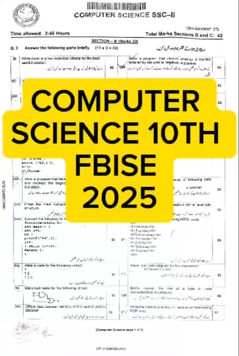 COMPUTER SCIENCE | 10TH | 2025 | FBISE #exampreparation ‎ @saadacademy3855 - YouTube