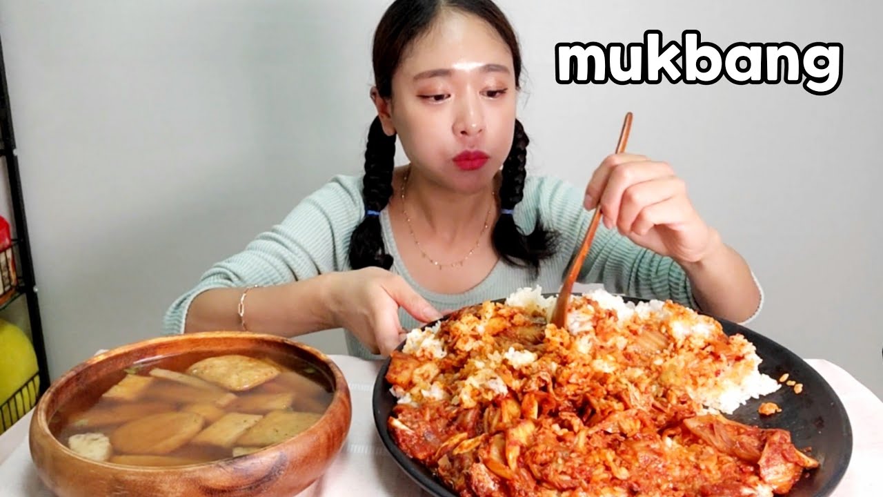 🔥아주매운 실비김치덮밥에 부산어묵탕 먹방 Korean Food Spicy Kimchi Mukbang eating show ...