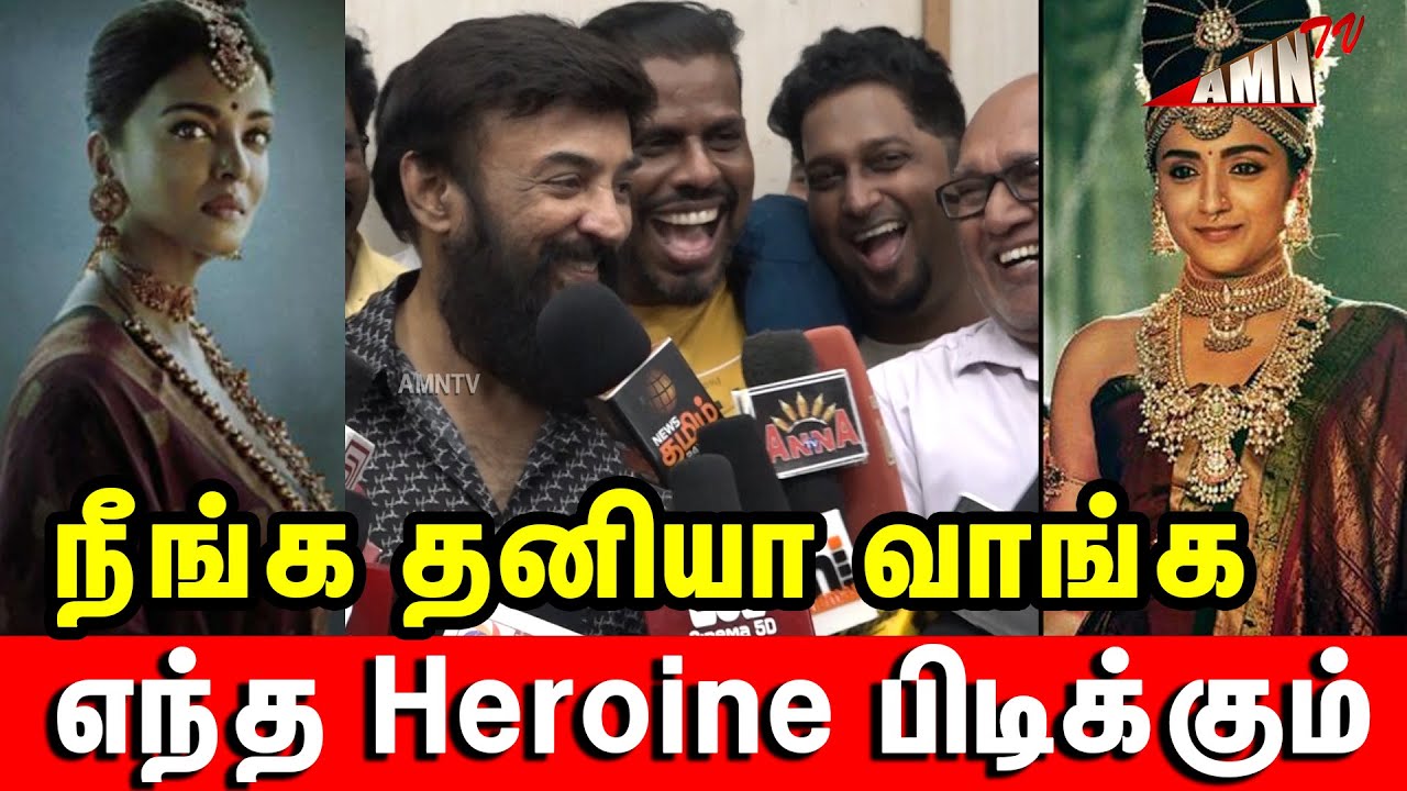 இது என்ன கேள்வி ! Mic Mohan 45 years celebrations | Mic mohan speech ...