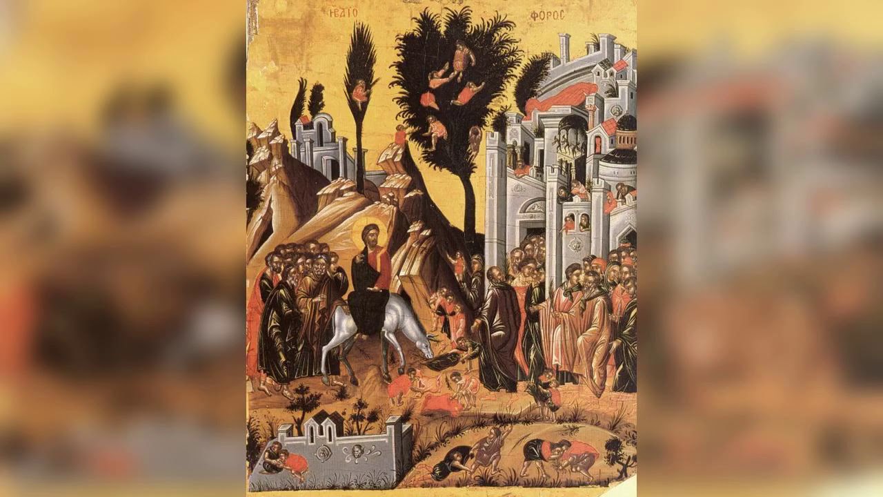 ΤΟ ΜΗΝΥΜΑ ΤΗΣ ΚΥΡΙΑΚΗΣ ΤΩΝ ΒΑΪΩΝ ΑΠΟ ΤΟΝ ΣΕΒ. ΜΗΤΡ. ΚΥΘΗΡΩΝ ...