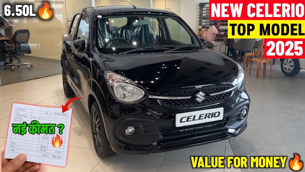 Maruti Celerio 2025 New Model | Celerio Top Model 2025 | Price ...