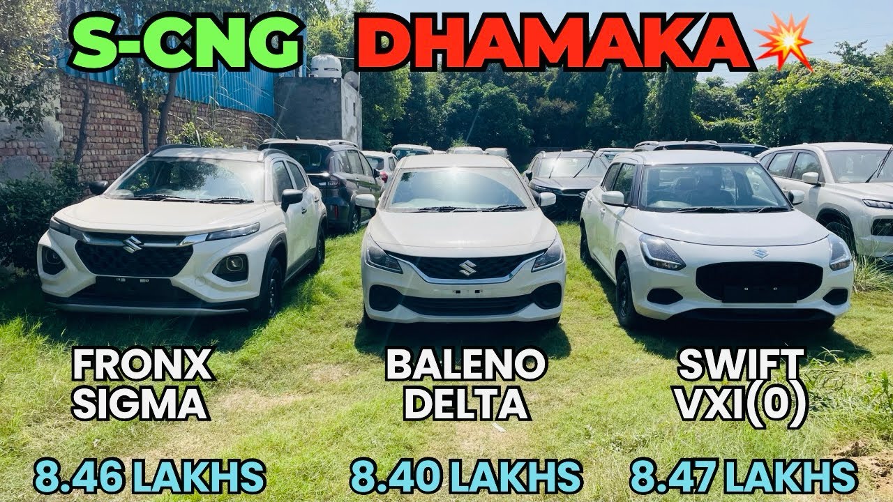 Baleno delta cng vs Fronx sigma cng vs swift cng🔥 | Best car under 10 ...