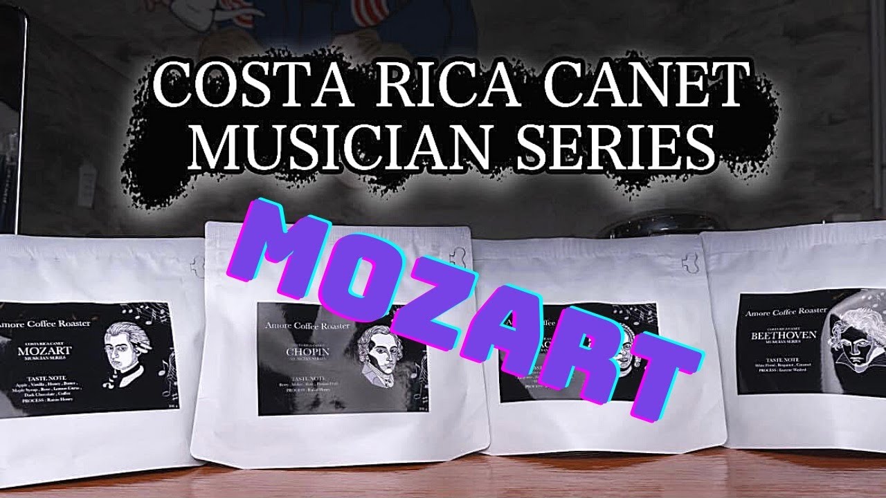 รีวิว Drip + Costa Rica Mozart [ EP. 5 ] - YouTube