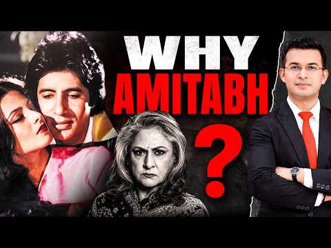The Untold Side of Amitabh, Rekha and Jaya Bachchan Story! | AmitabhBachchan | Rekha | Shubhankar