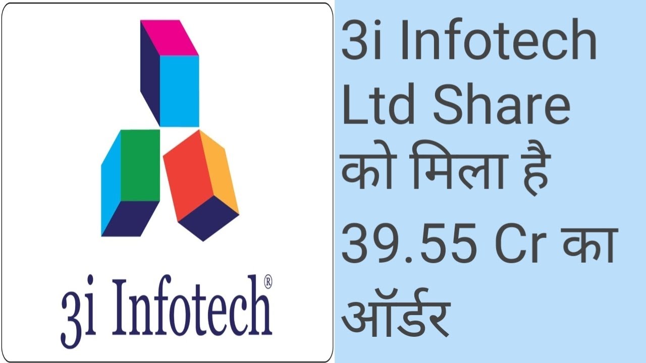 3i Infotech Ltd Share Latest News Today #sharemarket #3iinfotechnews ...