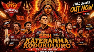 Kateramma Koduku Srh Anthem 2026