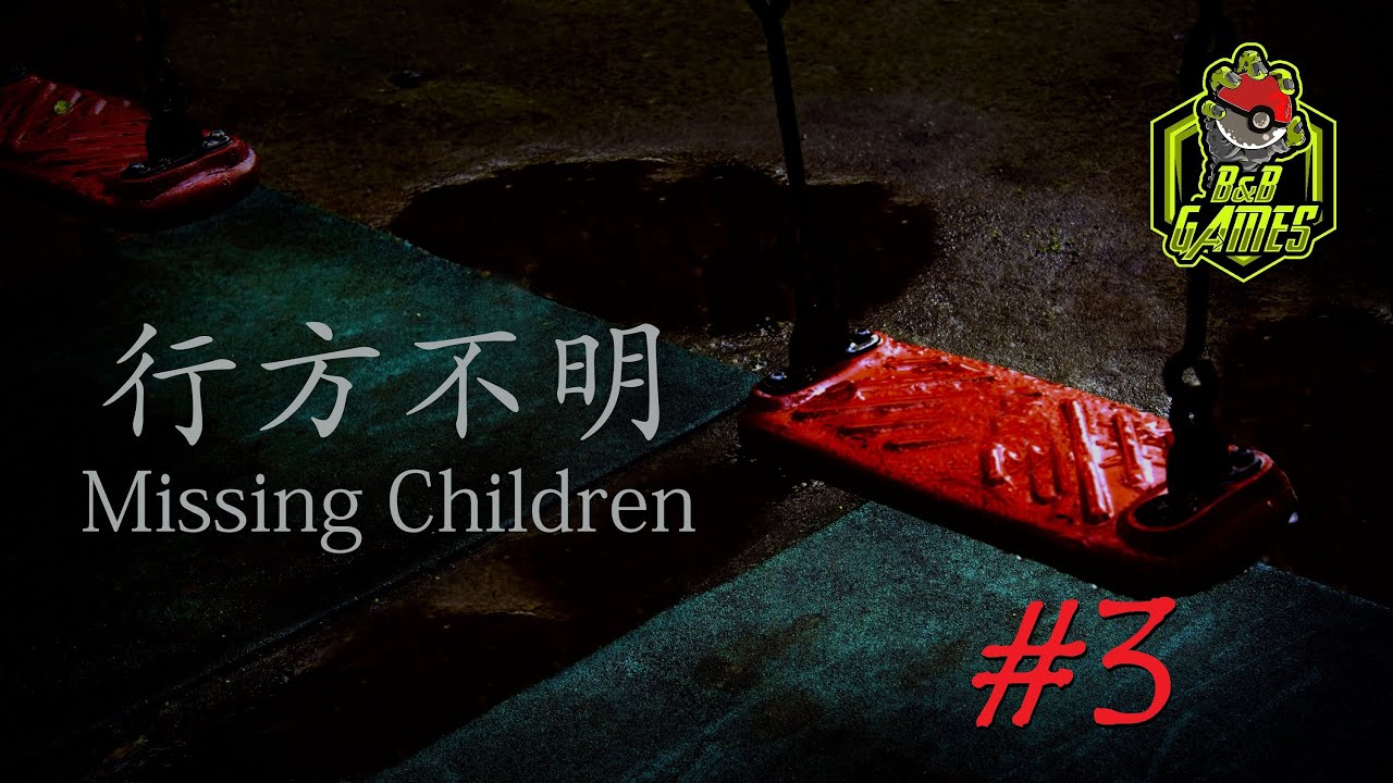 Das ist das ENDE (ENDE) - Let's Play Chilla's Art "Missing Children" Folge 3 - YouTube