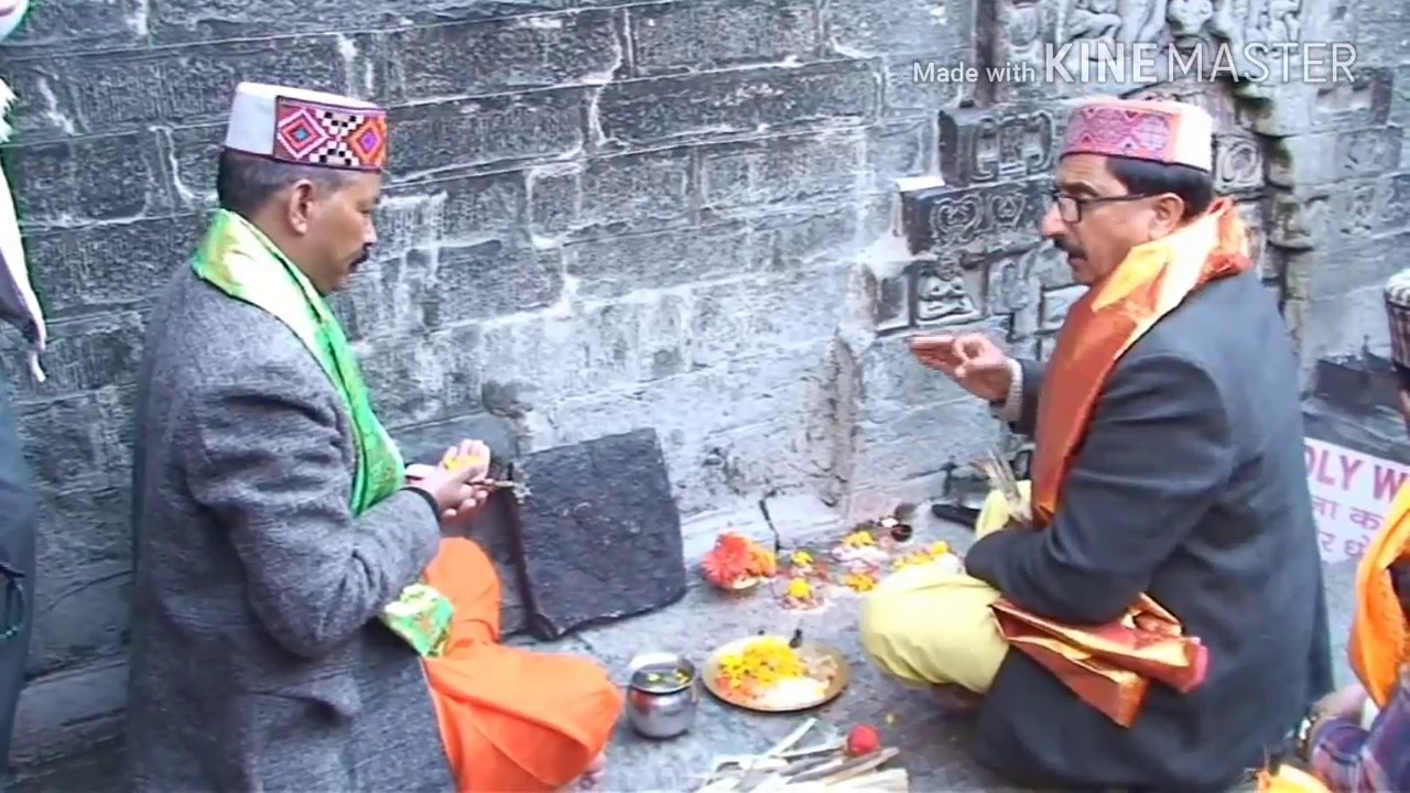 Jamdagni Rishi (Jamlu Devta) || Take Shahi Snan ( Holi Bath) || With ...