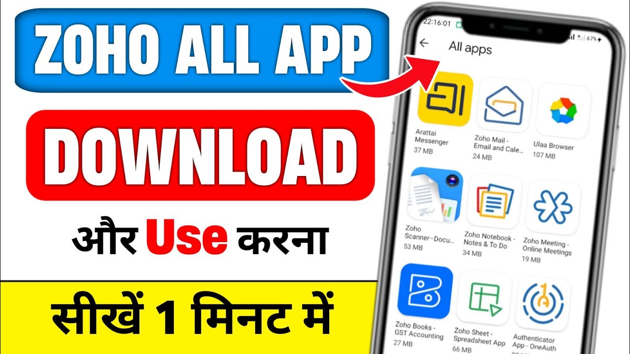 How to use Zoho App in mobile | Zoho All Apps | Zoho Apps Review - YouTube