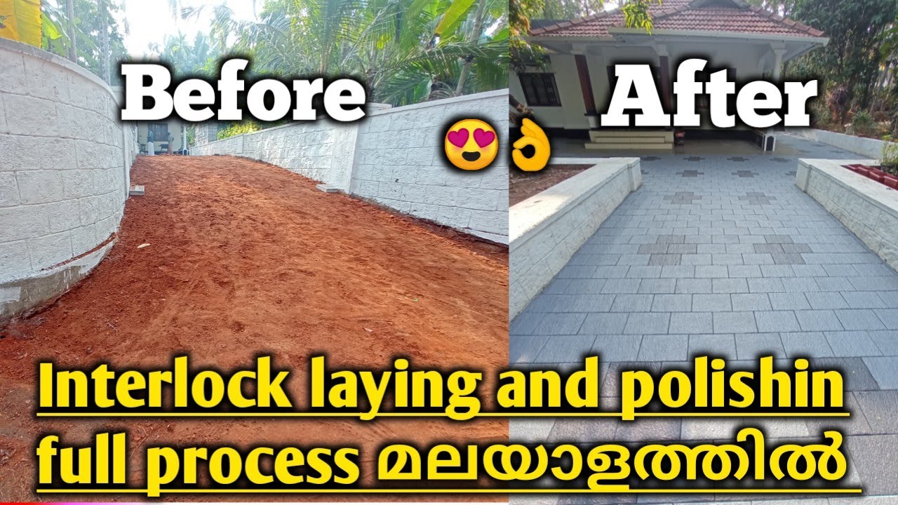 Interlock lay full process in😍malayalam👌mind relaxation mind blowing # ...