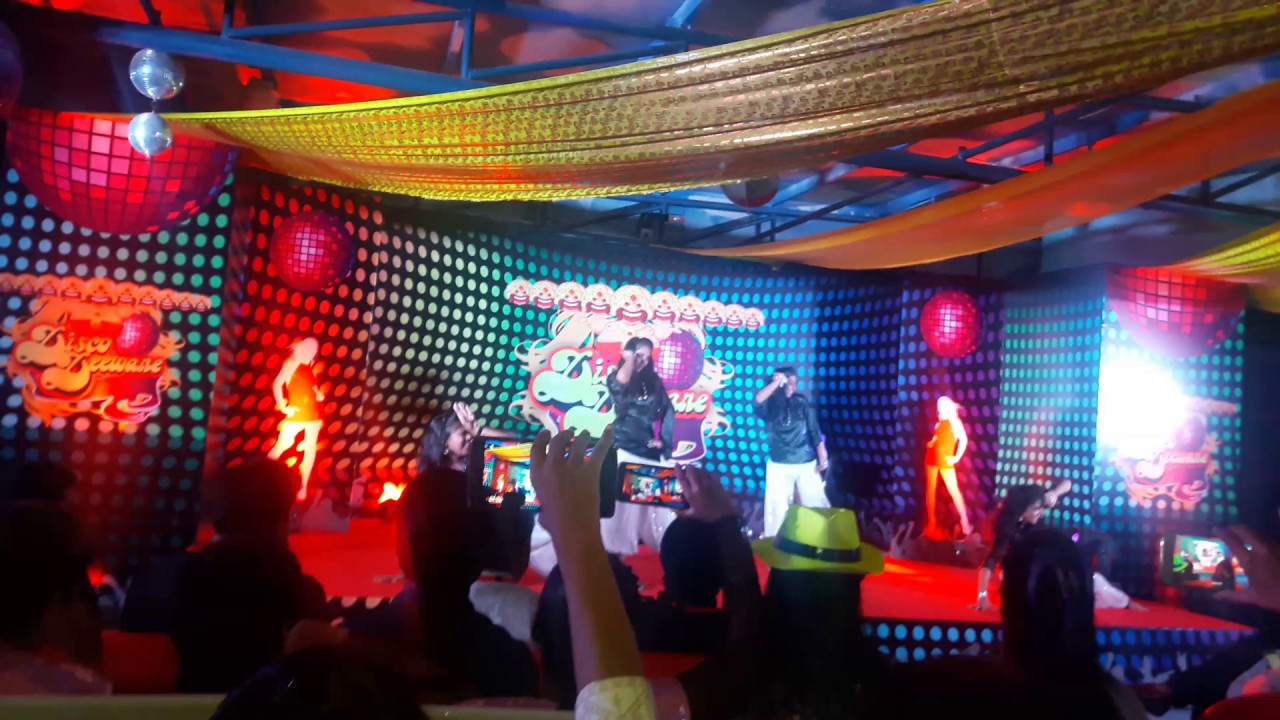 VODAFONE LUCKNOW PARTY DANCE. - YouTube